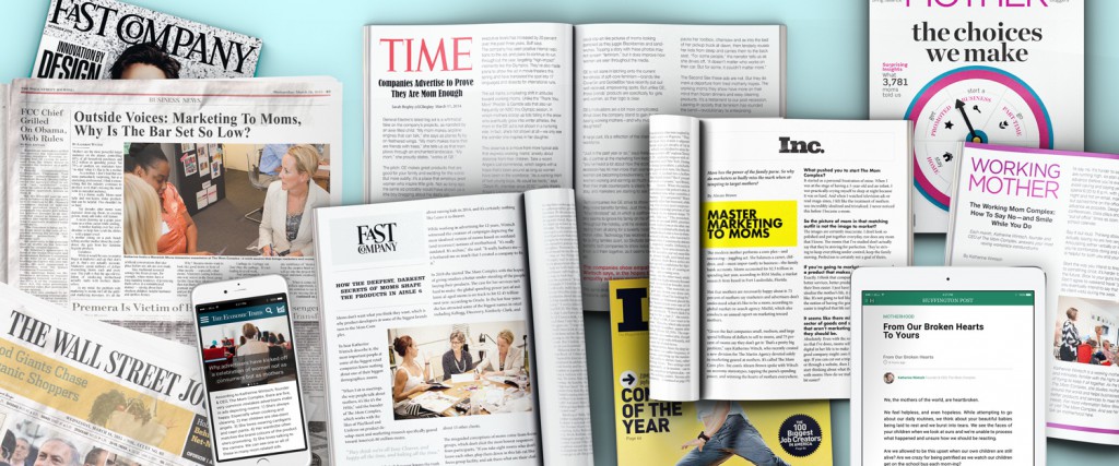 Press_Magazine_Banner_1500x626 - THE MOM COMPLEX